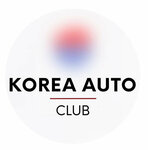 Korea Auto Club (1st Izmaylovskogo Zverintsa Street No:8), otomobil satış galerileri  Moskova'dan