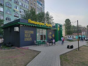 Zhu-Zhu (Abulkhair Khan Avenue No:2/3), hazır yemek teslim servisleri  Oral'dan (Uralsk'tan)