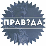 Ip Ushakov Ia (Krutitsky Val Street No:28), hukuk büroları  Moskova'dan