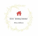Zhilfond Povolzh'ya (Topolinaya Street No:35), emlak ofisi  Tolyatti'den (Togliatti'den)
