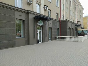 Diyet. stolovaya (Nursultan Nazarbaev Avenue No:5, Karagandy), kantin, yemekhane  Karağandı'dan