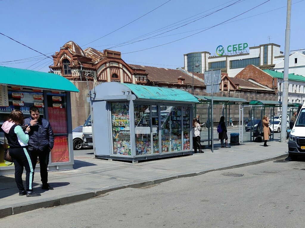 Gazete bayi Владпресса, Vladivostok, foto