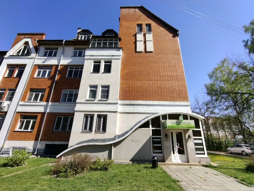 Spa Spa-мастерская, Tver, foto