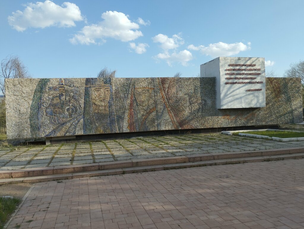 Anıt, heykel Sayings of N. Baiganin, Aktöbe, foto