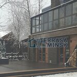 Терраса (Viazynskaja Street No:6), kış bahçeleri, teraslar, verandalar  Minsk'ten