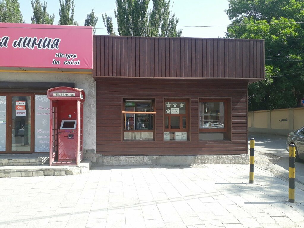 Fotokopi dükkanları Ксерокс, Çimkent (Şımkent), foto