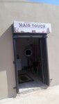 Stazia beauty salon (Lusaka, Kafue, Tokyo Way, 1570), güzellik salonu  Zambiya'dan