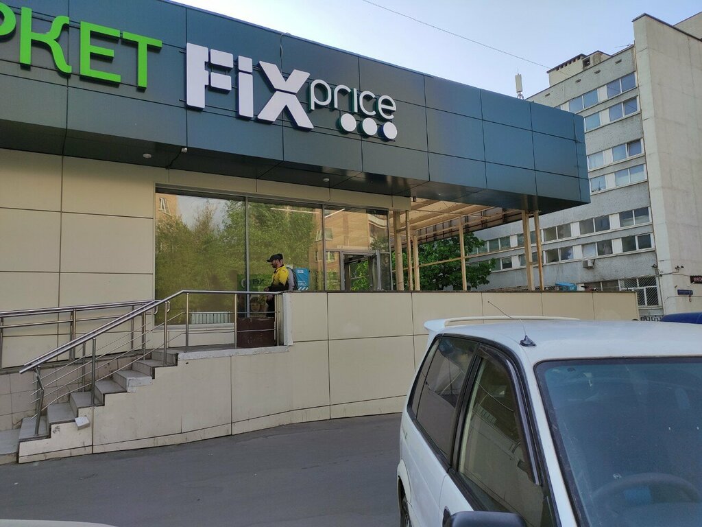 Parsel otomatı Yandex Market, Moskova, foto