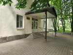 City Clinical Hospital № 3, geriatric department (Lenina Street No:417к8), hastane bölümü  Stavropol'dan