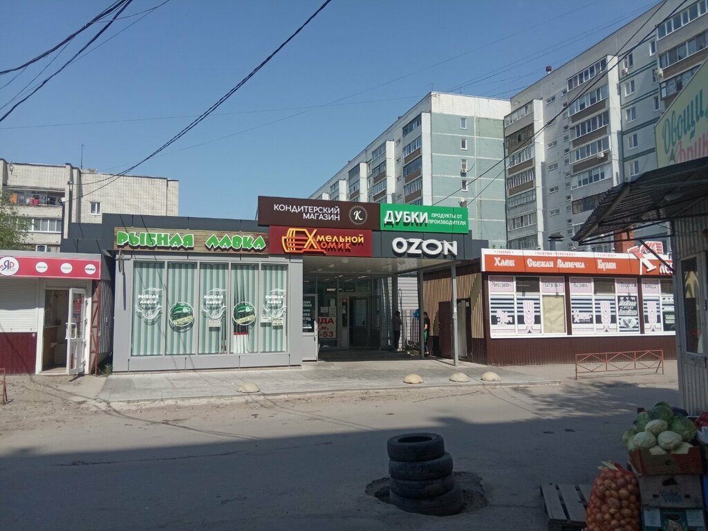 Bira dükkanı Хмельной Домик, Ulyanovsk, foto