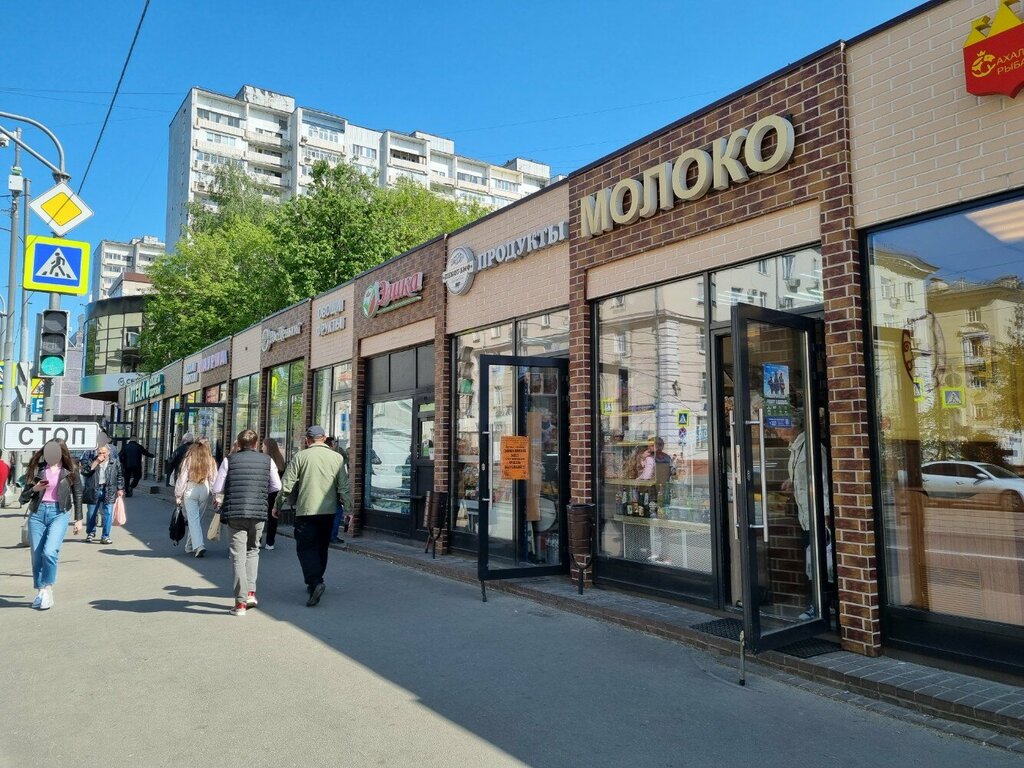 Süt ürünleri satış mağazaları Svezheye myaso, moloko, Moskova, foto