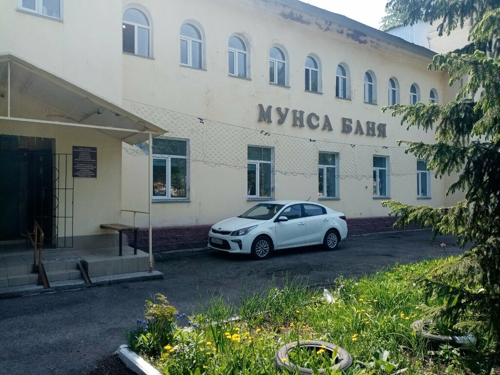 Saunalar Сауна, Ufa, foto