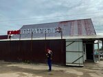 Ибрагим (No:2А/1, derevnya Chyornaya Gryaz), kafe  Moskova ve Moskovskaya oblastından