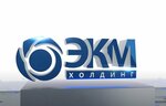 Ekm Holding (Budyonny Street No:117/1, Tsentralniy City administrative district, Tsentralniy Microdistrict), kablo firmaları  Krasnodar'dan