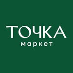 Tochka Market (Лиговская улица No:11), alkollü içecekler  Sevastopol'dan
