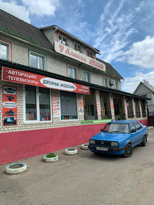У Алексея (Smolenskiy munitsipalny okrug, derevnya DRSU-5), otel  Smolenskaya oblastından