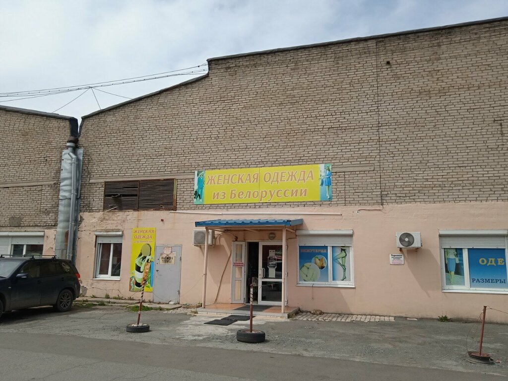 Giyim mağazası Zhenskaya odezhda iz Belorussii, Vladivostok, foto