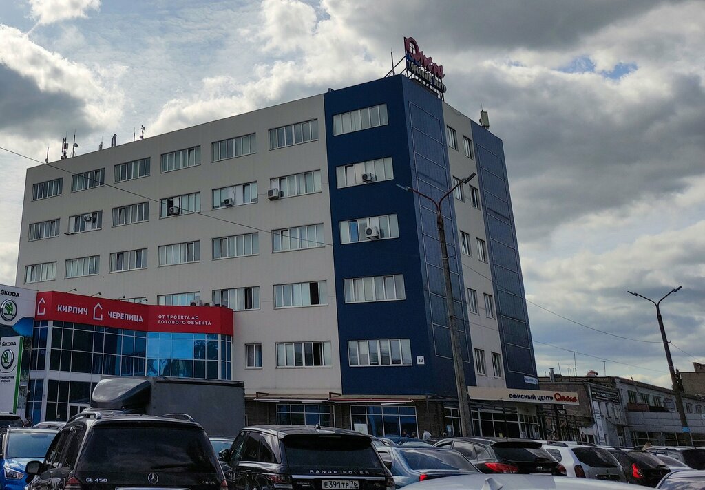 Proje enstitüleri, kurumları Gradproyekt, Yaroslavl, foto