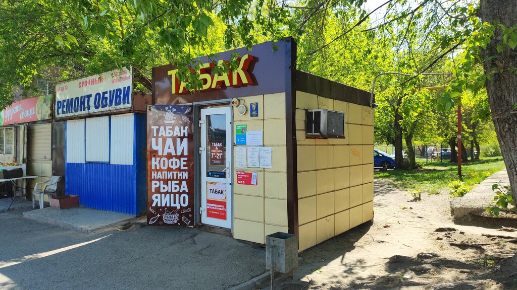Tütün, sigara mağazaları Табак, Barnaul, foto