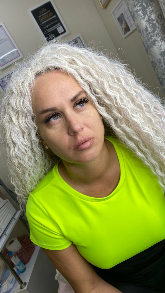 Kaş ve kirpik salonu Ол бьюти, Bogorodsk, foto