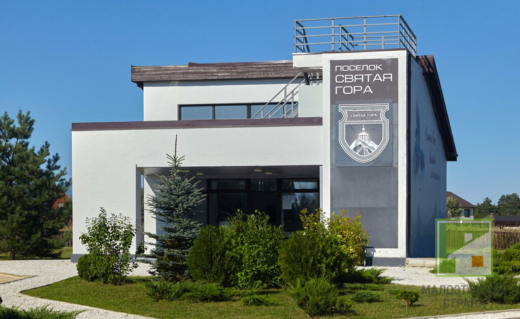 Belediyeler, devlet daireleri Администрация ДНТ Святая Гора, Moskova ve Moskovskaya oblastı, foto