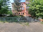 MCHS Rossii (No:20А/1, posyolok Sovetov), i̇tfaiye  Kopeysk'ten