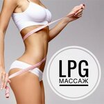 Ecoplastica (Oktyabrskiy prospekt No:30Б), masaj salonları  Kemerovo'dan