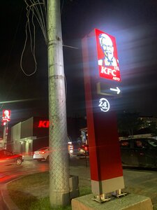 Rostic's Avto (Petra I Avenue No:100), fast food  Makhachkala'dan