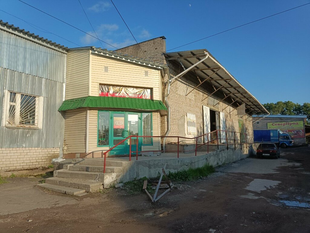 Mini-market Ликвидатор, Kirov, foto