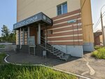 Статус-строй (E.M. Kungurtseva Street No:20), yapı mağazası  Izhevsk'ten