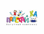 Батутный комплекс ПолетайКА (Moskovskiy Avenue No:129/1), oyun alanı  Voronej'den