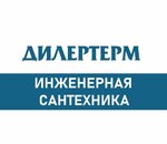 Dilerterm (Promyshlennaya ulitsa No:10, posyolok Kutuzovo), banyo ve klozet mağazaları  Kaliningradskaya oblastından