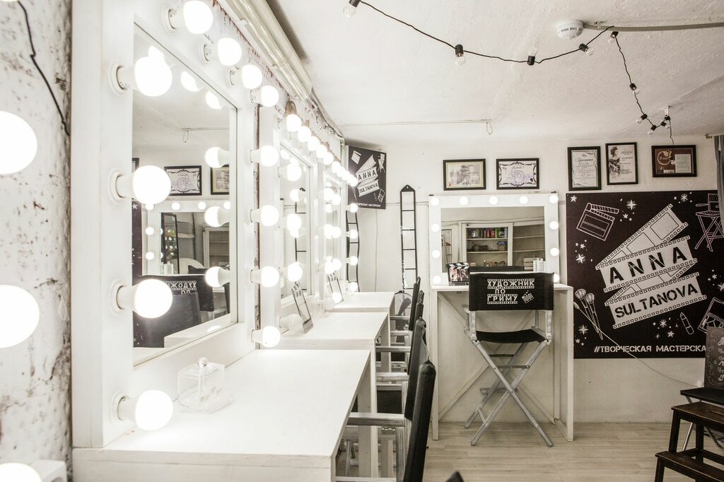 Stil uzmanı, makyöz MakeupSultanova, Moskova, foto