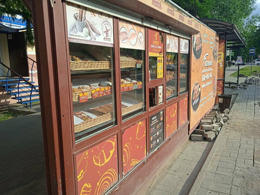 Ekmek fırını Старорусская мельница, Velikiy Novgorod, foto