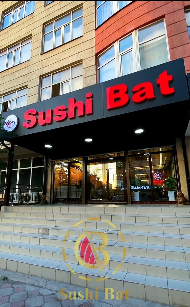 Restoran Sushi Bat, Bişkek, foto