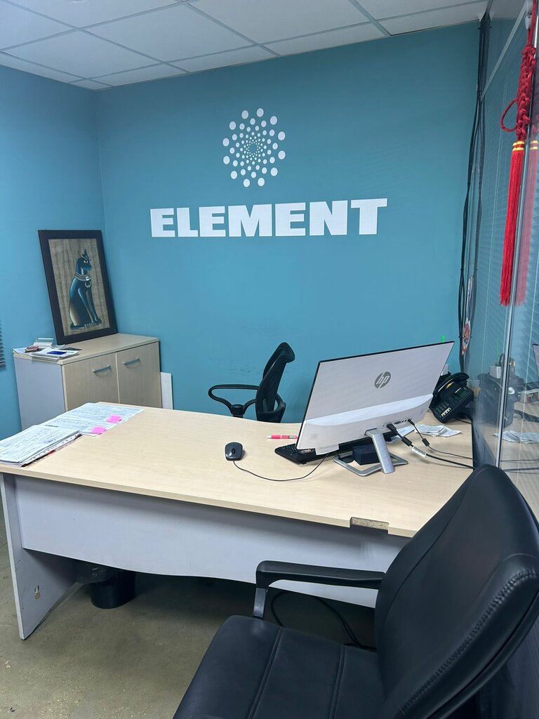 Promosyon ürün üreticileri Element, Habarovsk, foto