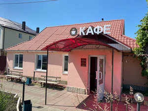 Café U Kolodtsa (ulitsa Sennovskiye Vyselki No:11А, derevnya Knyazevo), kafe  Voronejskaya oblastından