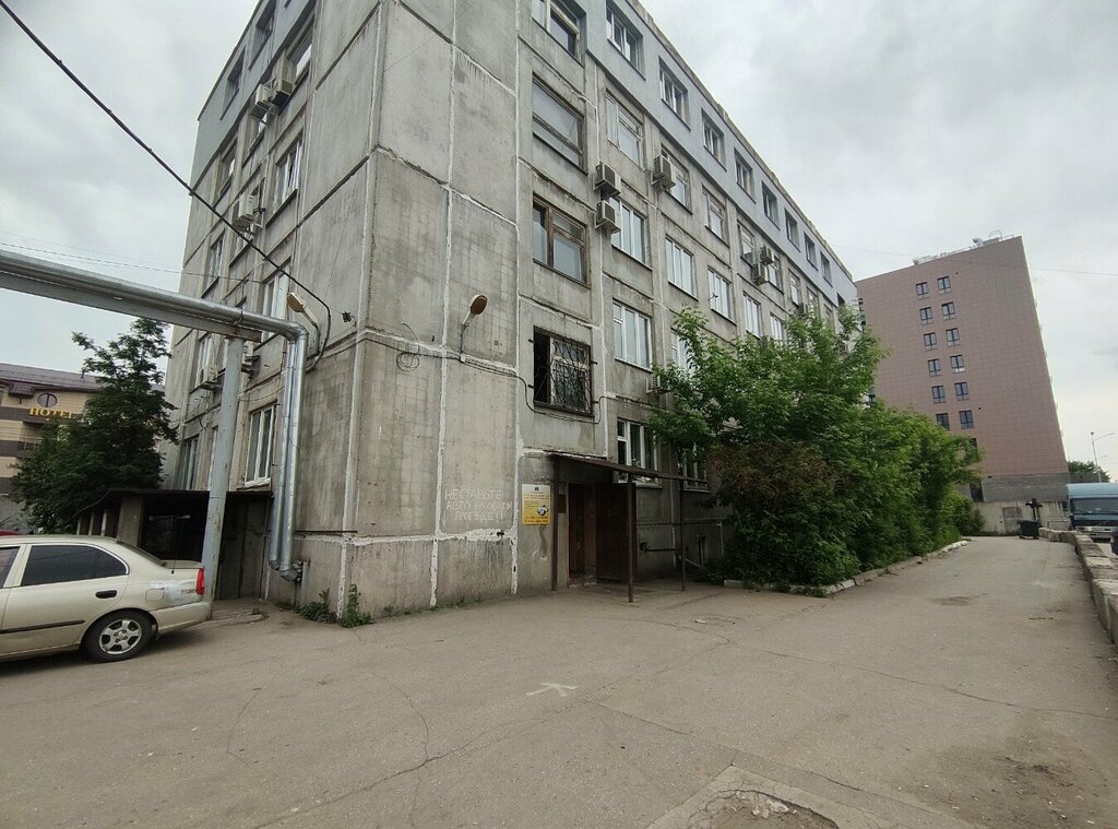 Çevre dernekleri Экологический центр, Nijni Novgorod, foto