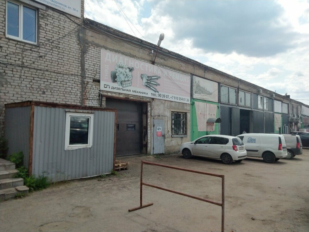 Motor tamiri Dizelnaya mekhanika, Lipetsk, foto