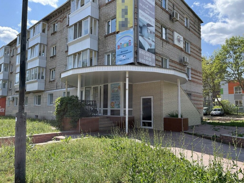 Güzellik salonu Keratin straightening, Dmitrovgrad, foto
