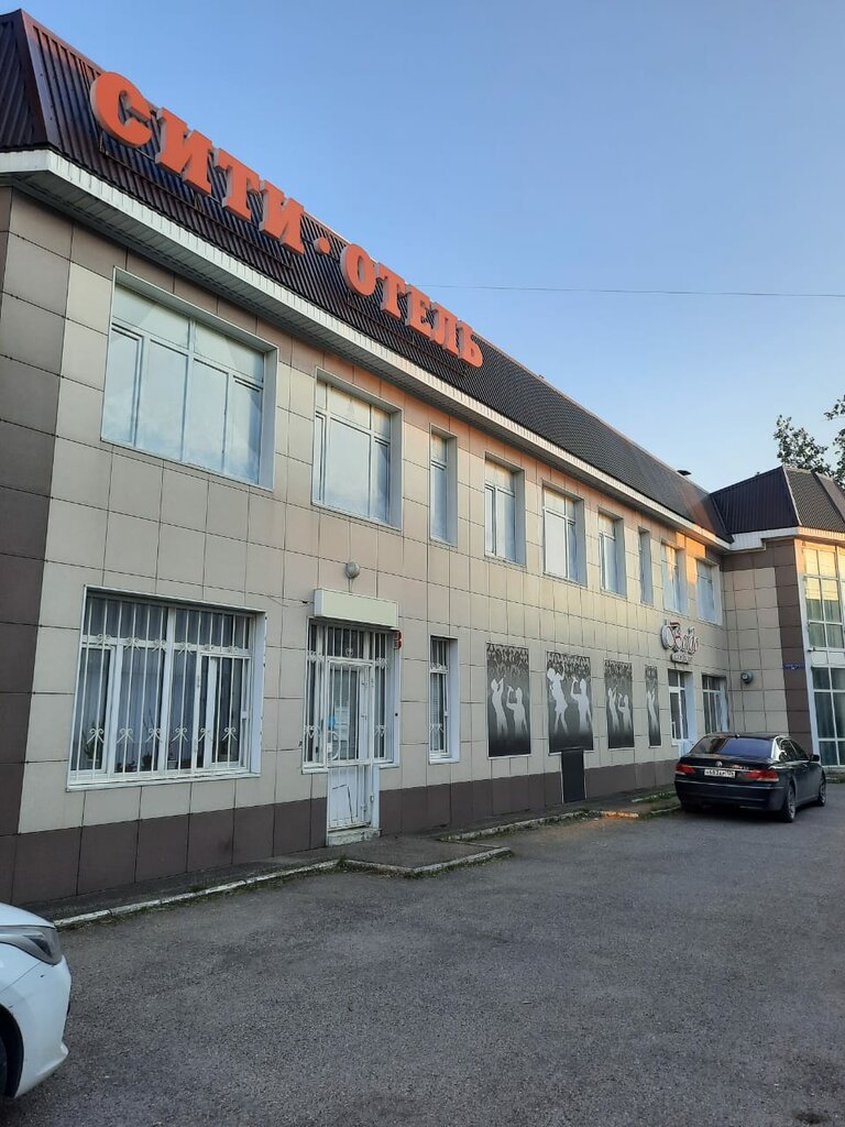 Erotik masaj salonu Rai Ero, Pyatigorsk, foto