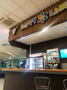 Happy-Land (ulitsa Ilyi Mukhacheva No:200), kafe  Biysk'ten