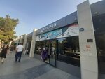 Darkwin (Heydər Əliyev prospekti No:322D), giyim mağazası  Sumgayıt'tan