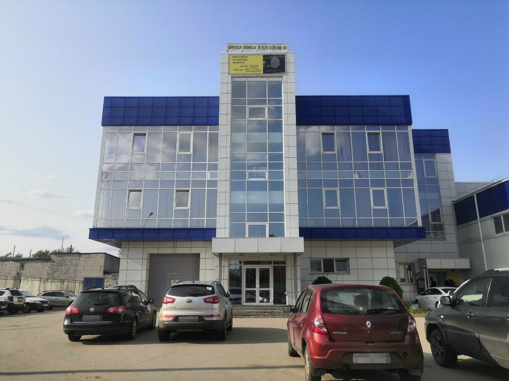 Elektrik servisi ЭнергоИспытания, Nijni Novgorod, foto