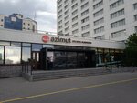Les Elixirs (Naberezhnaya Street No:10), kozmetik ve parfümeri mağazaları  Vladivostok'tan
