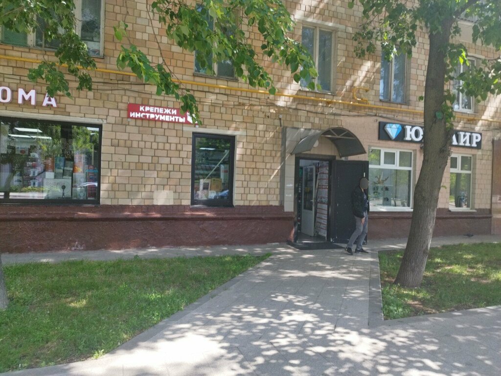 Market Крепеж, Moskova, foto