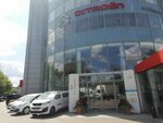 Eurorepar Car Service (Ryabinovaya Street No:14), otomobil servisi  Moskova'dan