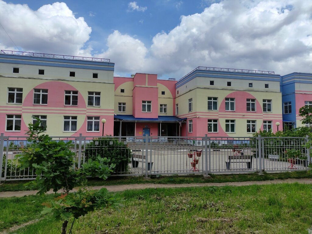 Anaokulları Mdou Detsky sad № 125, Yaroslavl, foto