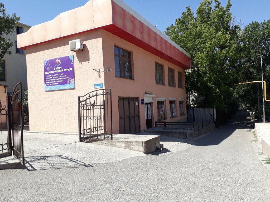 i̇nşaat firmaları Sodbis-Stroy, Çimkent (Şımkent), foto