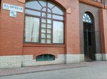 Upravlyayushchaya kompaniya Gorny (Nalichnaya Street No:28/16), konut servisleri kuruluşları  Saint‑Petersburg'dan